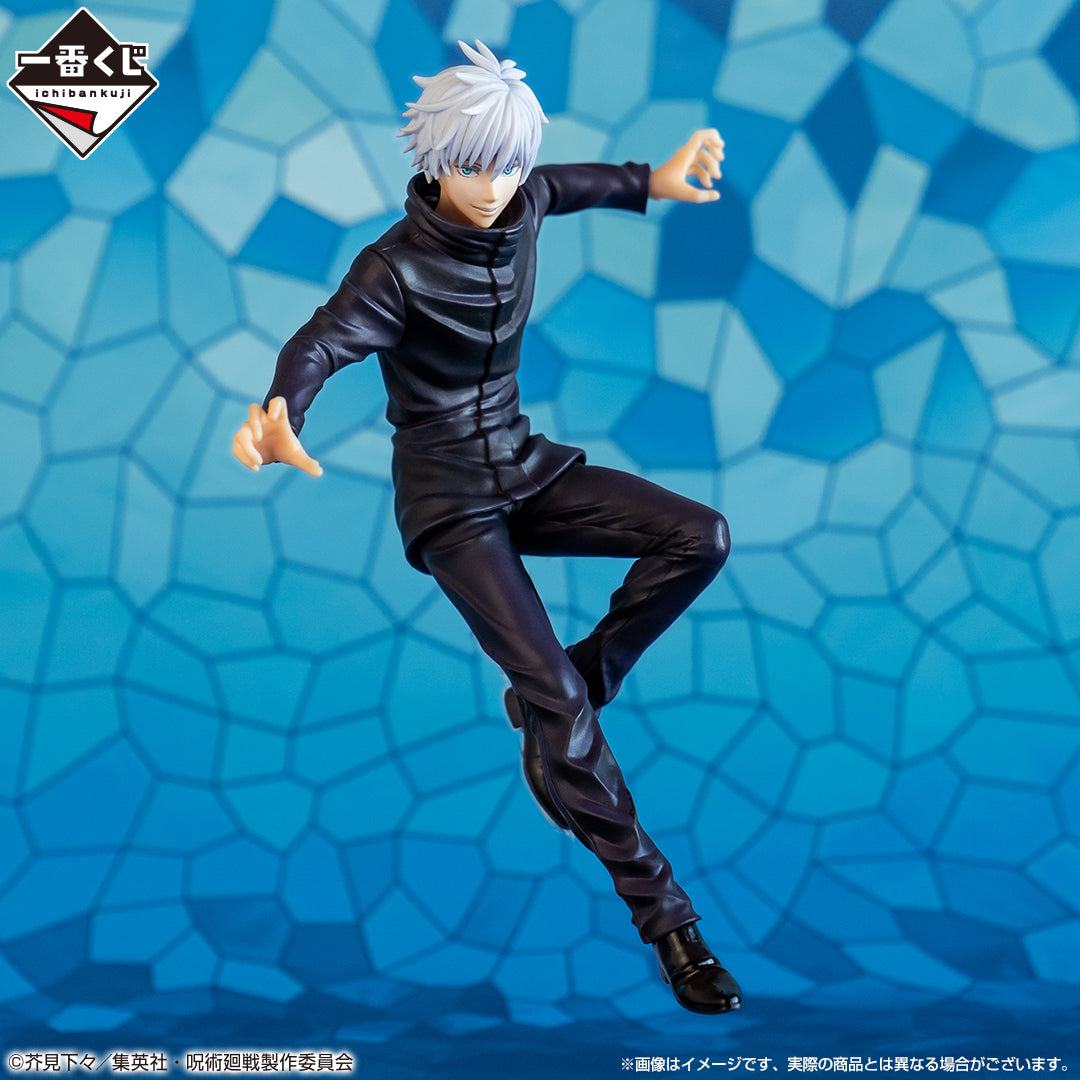 JUJUTSU KAISEN FIGURE ICHIBAN KUJI - MAGIC ROUND BATTLE- (D) SATORU GO ...