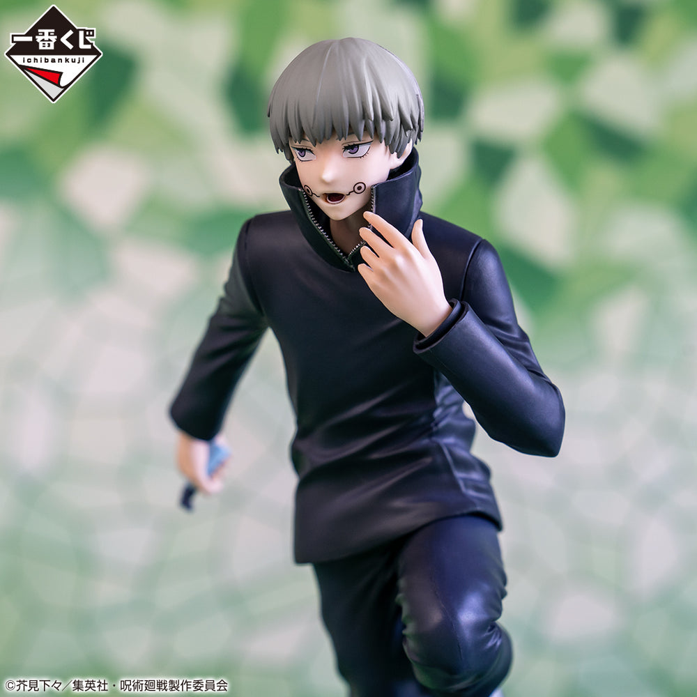 JUJUTSU KAISEN FIGURE ICHIBAN KUJI - MAGIC ROUND BATTLE- (LAST ONE) TO ...