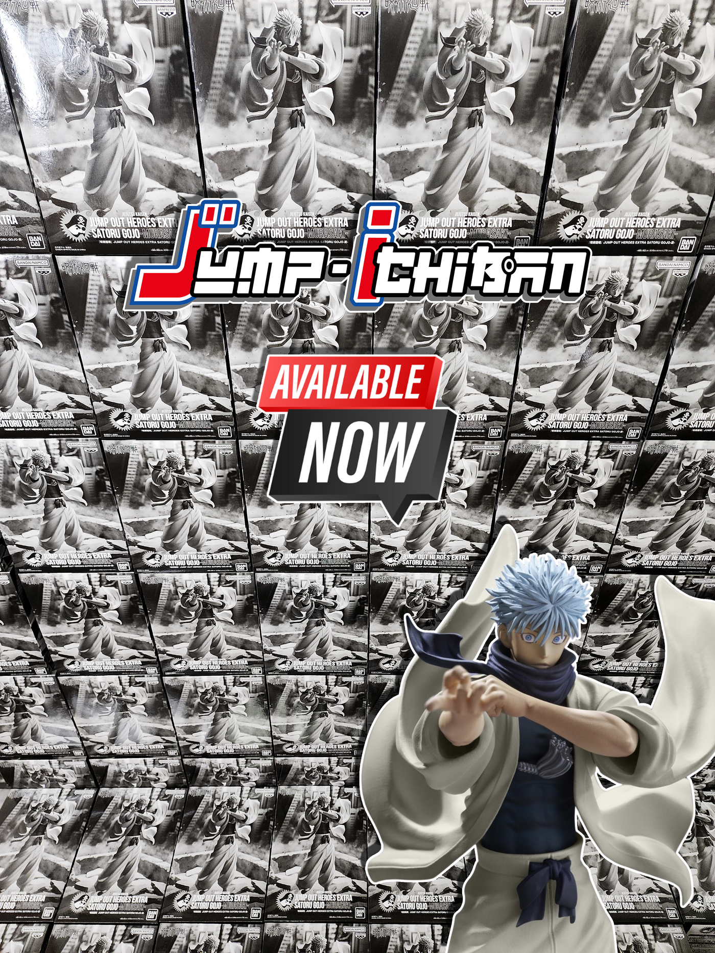 JUJUTSU KAISEN JUMP OUT HEROES EXTRA - SATORU GOJO MURASAKI – JumpIchiban