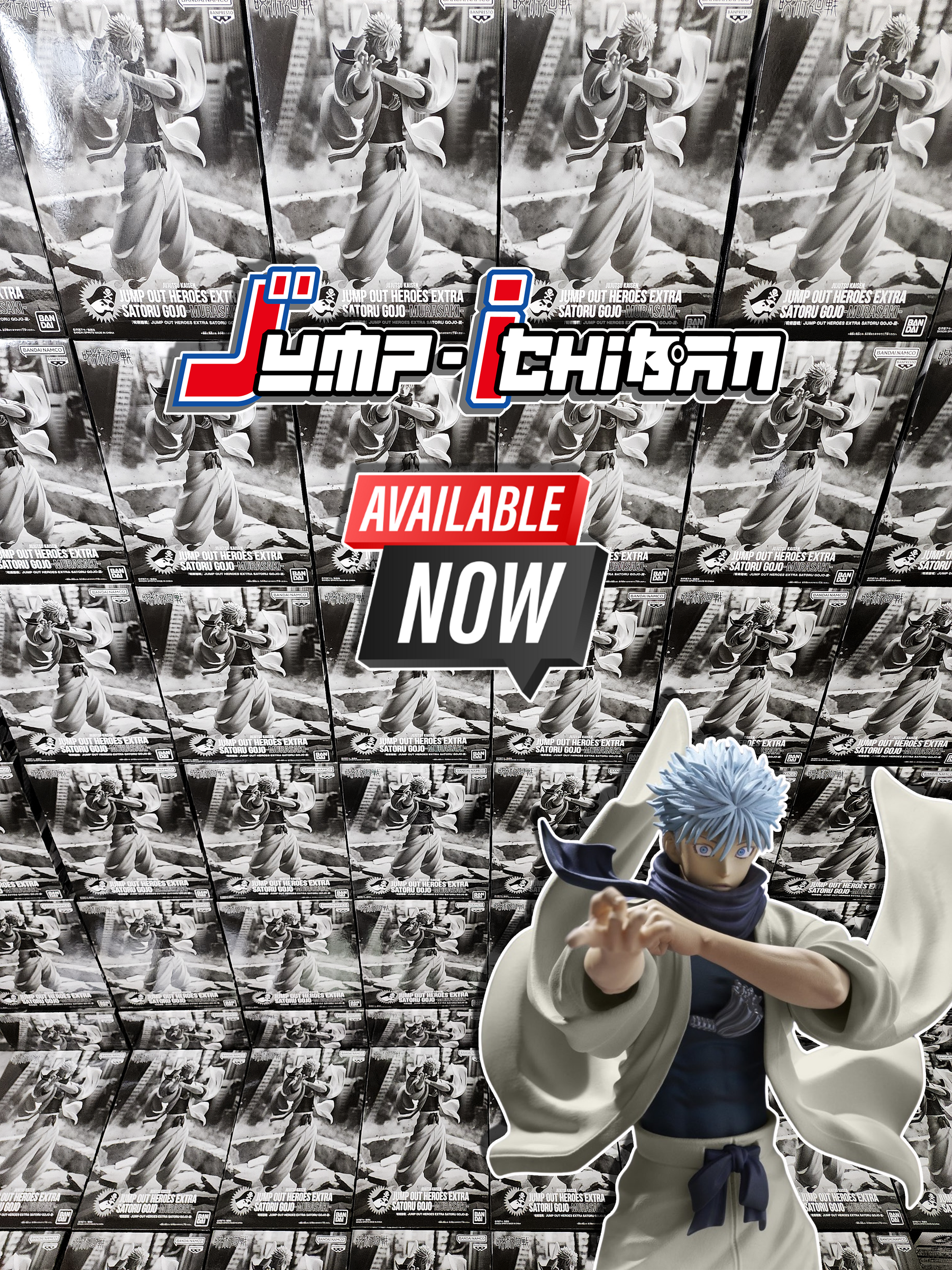 JUJUTSU KAISEN JUMP OUT HEROES EXTRA - SATORU GOJO MURASAKI – JumpIchiban