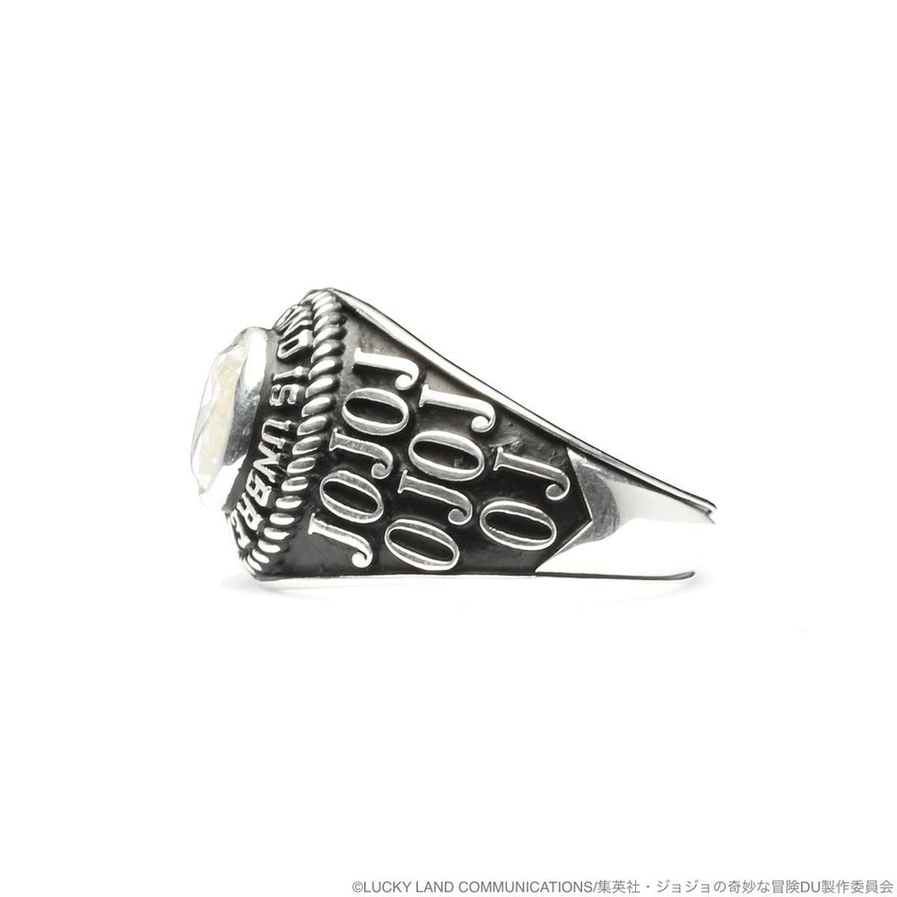 JoJo's Bizarre Adventure - JOJO Diamond College Ring [Pre-Order Apr 20 ...