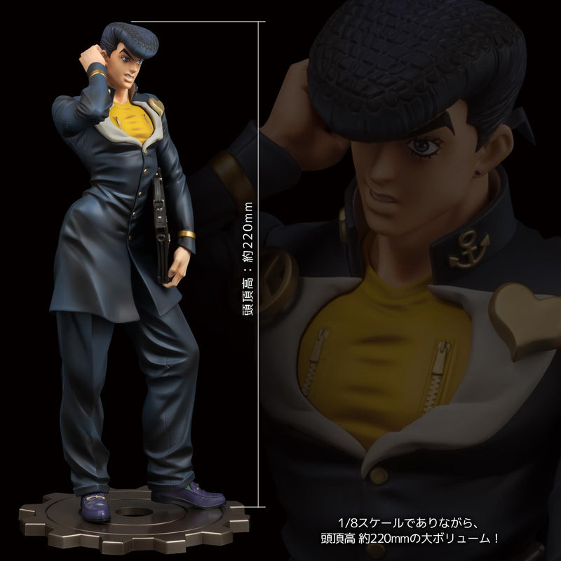 Jojo's Bizarre Adventure Diamond is Unbreakable Figure Museum 1/8 Scal ...