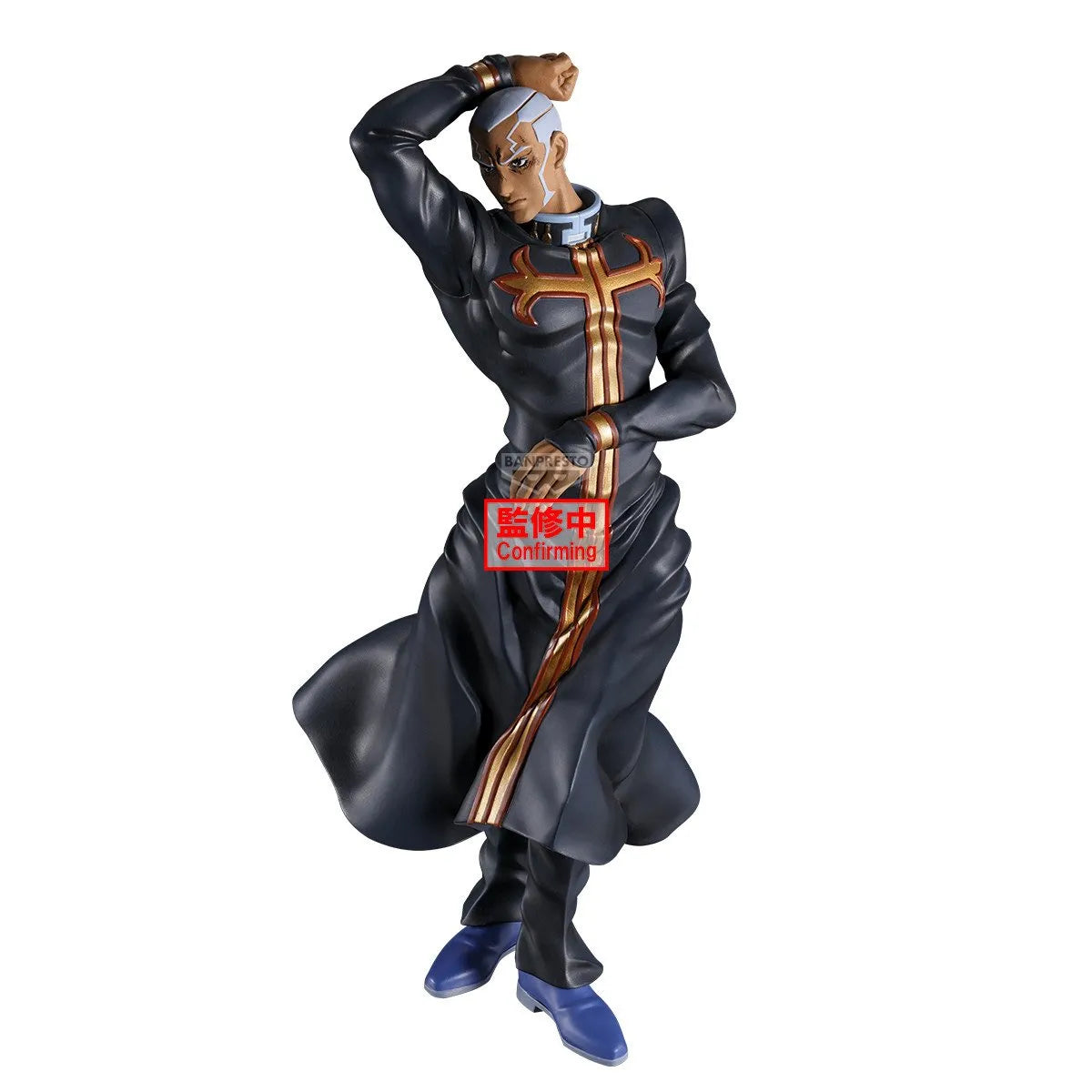 Jojo's Bizarre Adventure Stone Ocean Mometria Figure - Enrico Pucci [P ...