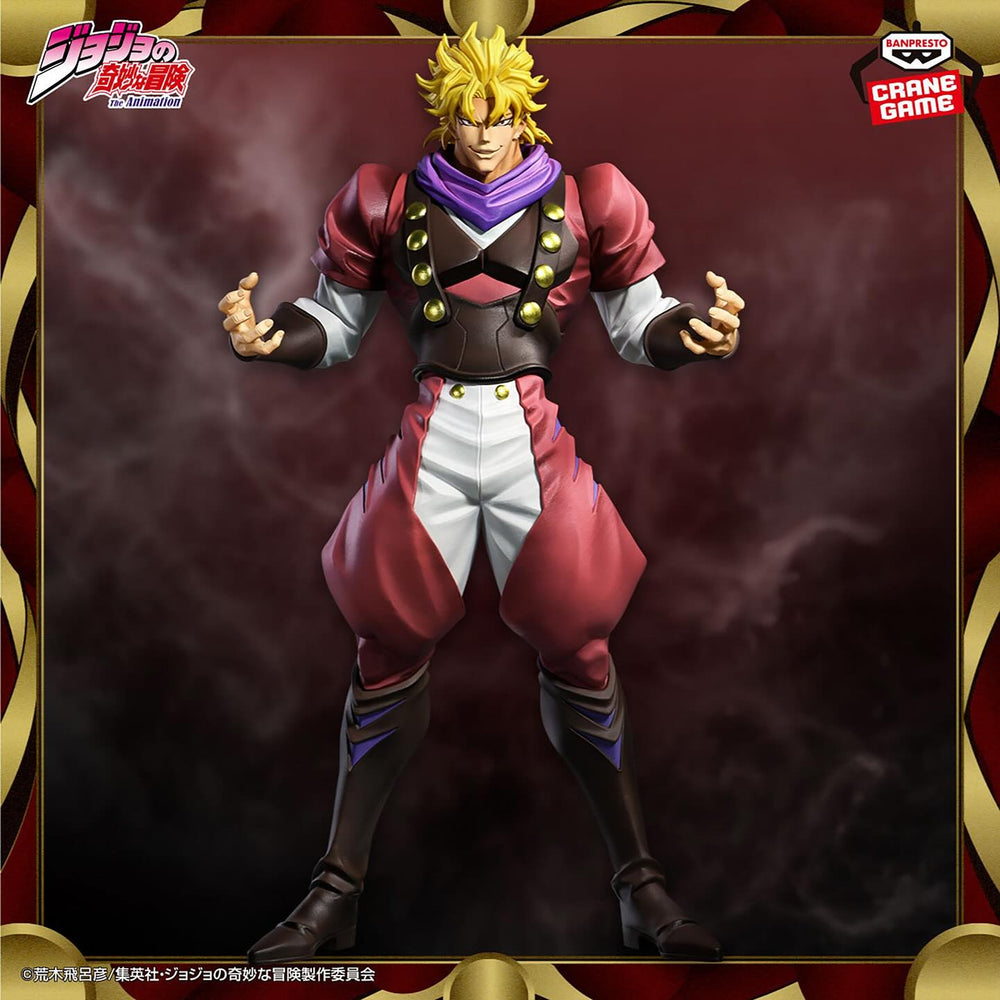 Jojo's Bizarre Adventure Mometria Figure - Dio Brando – JumpIchiban
