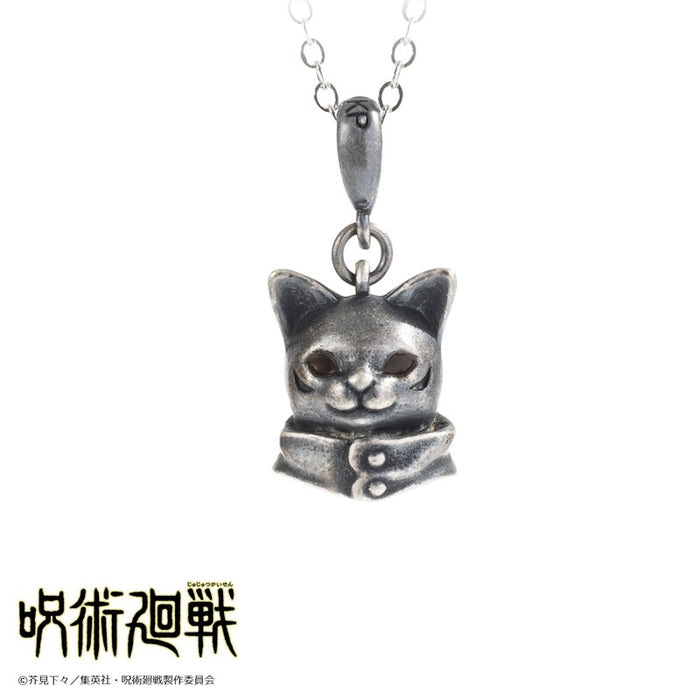 Jujutsu Kaisen - Yuji Itadori Cat-like Necklace – JumpIchiban