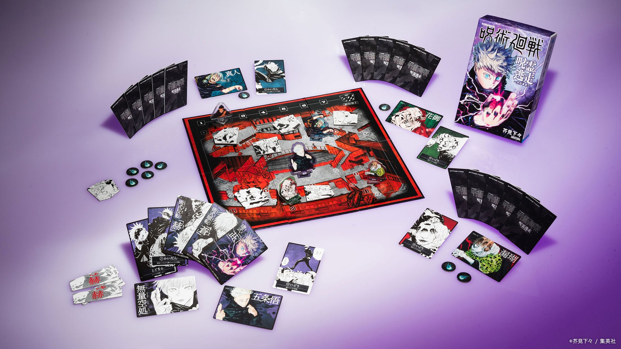 Jujutsu Kaisen Cursed Spirit Escape - Shibuya Incident The Board Game ...