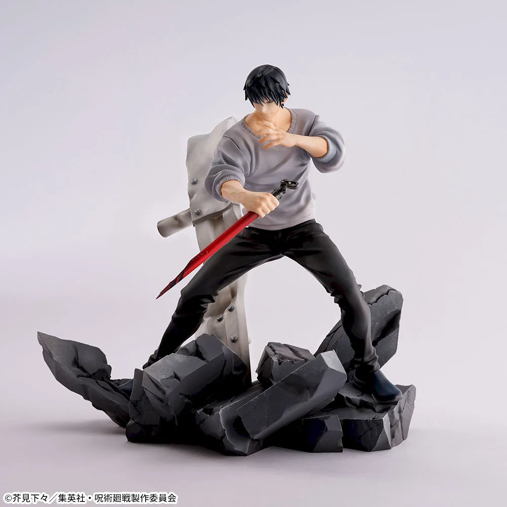 Jujutsu Kaisen Figurizm A - Toji Fushiguro Encounter [Pre-Order Feb 20 ...