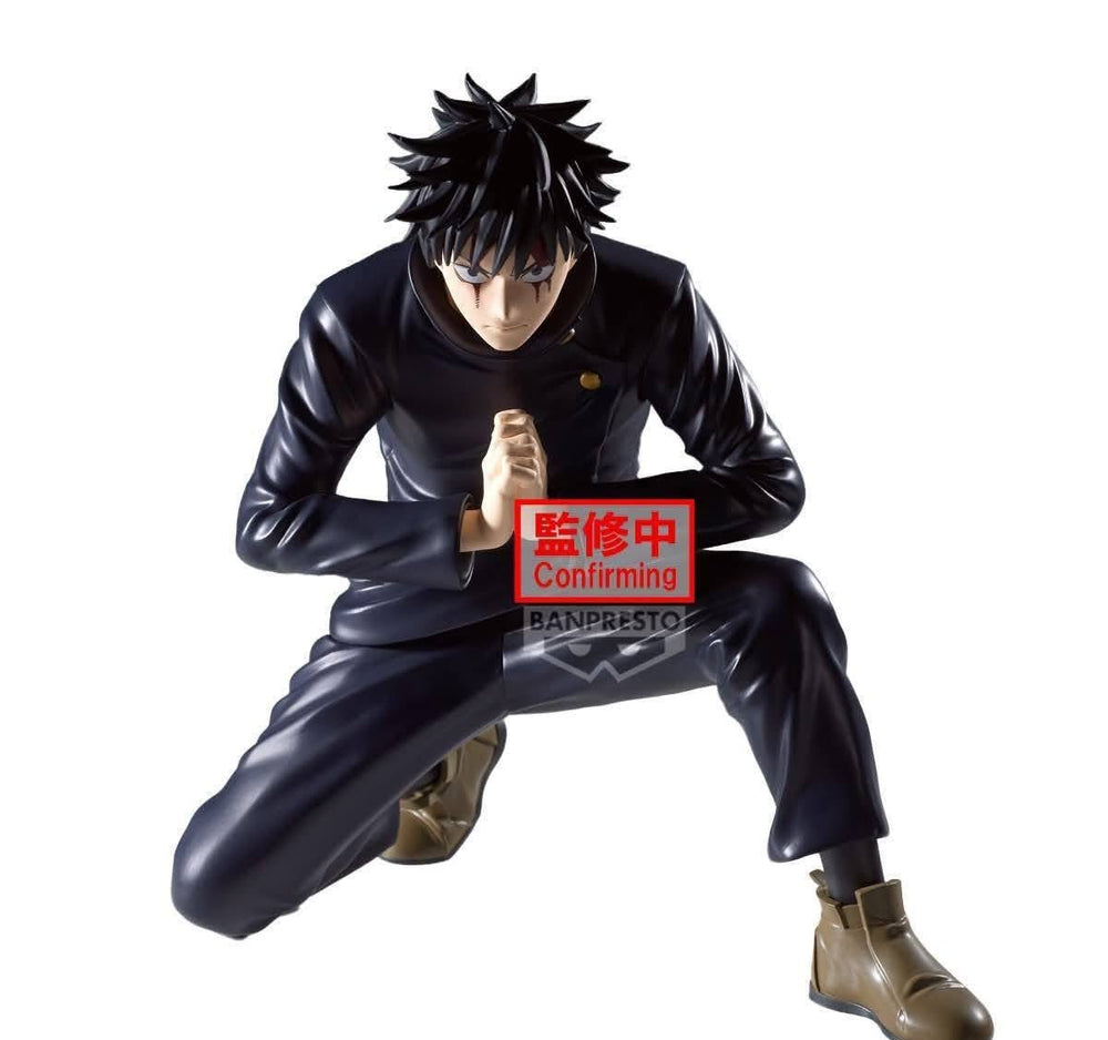 Jujutsu Kaisen Maximatic - Megumi Fushiguro Culling Game Ver. [Pre-Ord ...