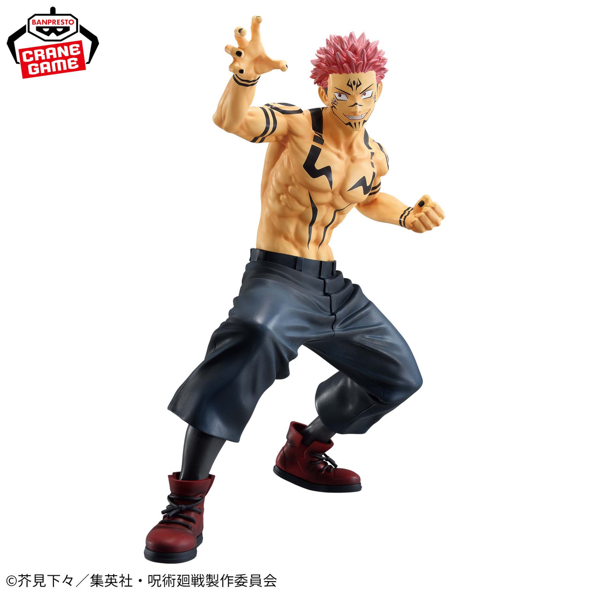 Jujutsu Kaisen Maximatic - Ryomen Sukuna Special Ver. – JumpIchiban