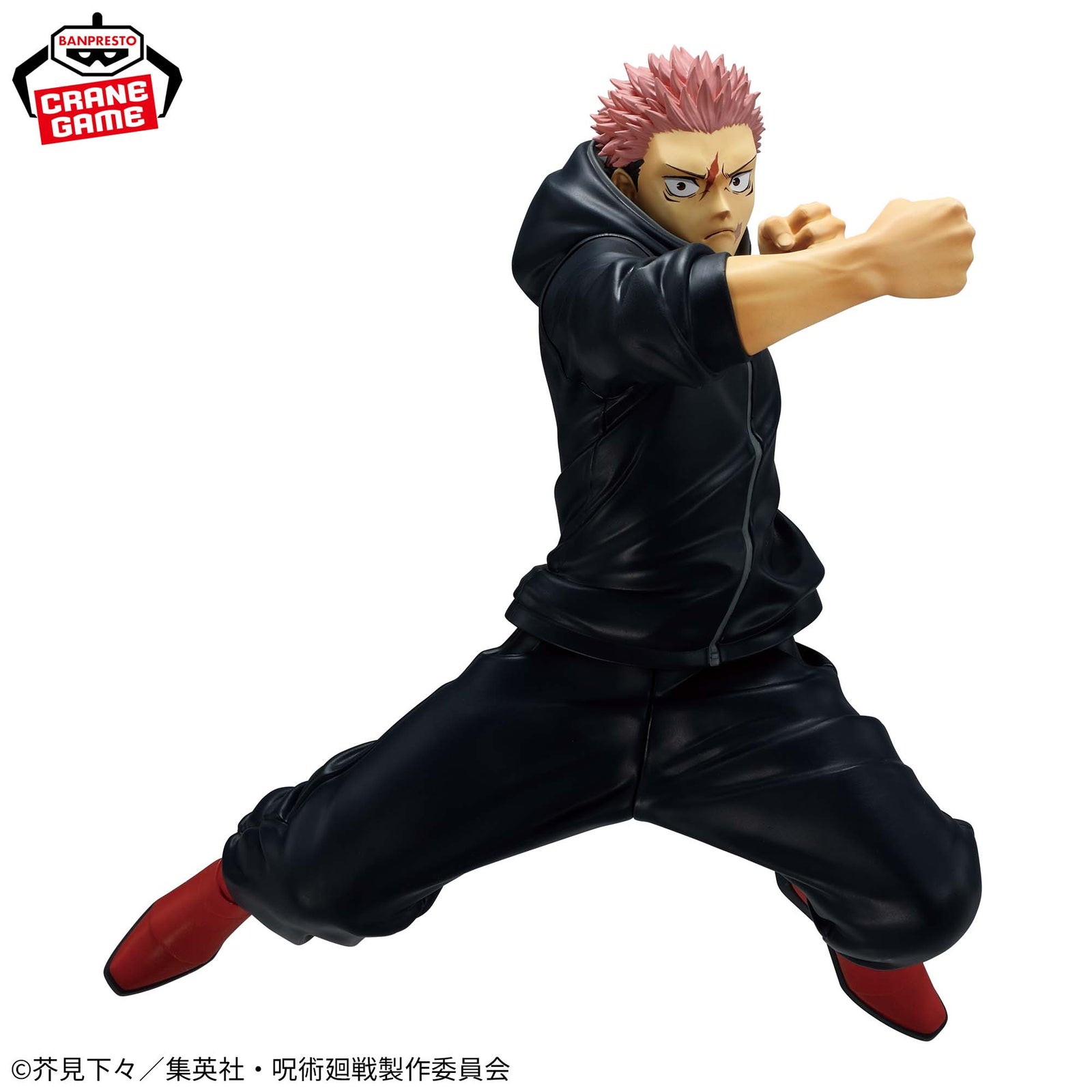Jujutsu Kaisen Maximatic - Yuji Itadori Culling Game Ver. – JumpIchiban