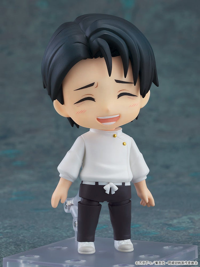 Jujutsu Kaisen Nendoroid - Yuta Okkotsu Execution ver. [Pre-Order Jun ...