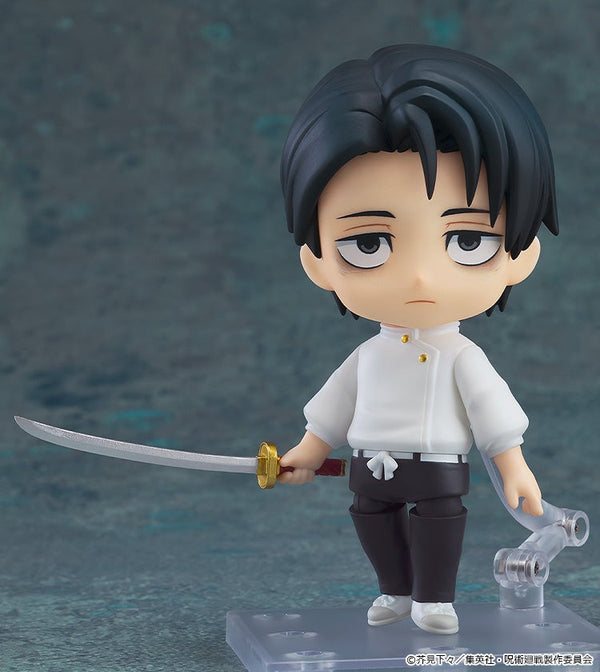 Jujutsu Kaisen Nendoroid - Yuta Okkotsu Execution ver. [Pre-Order Jun ...