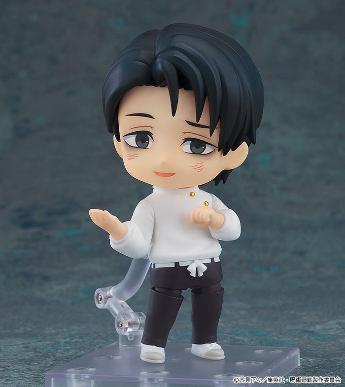 Jujutsu Kaisen Nendoroid - Yuta Okkotsu Execution ver. [Pre-Order Jun ...