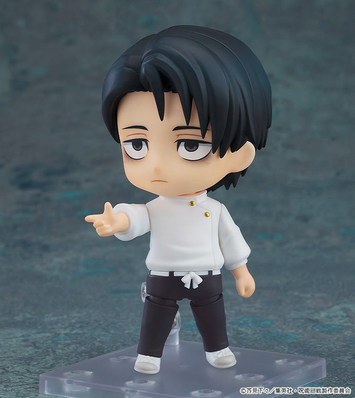 Jujutsu Kaisen Nendoroid - Yuta Okkotsu Execution ver. [Pre-Order Jun ...