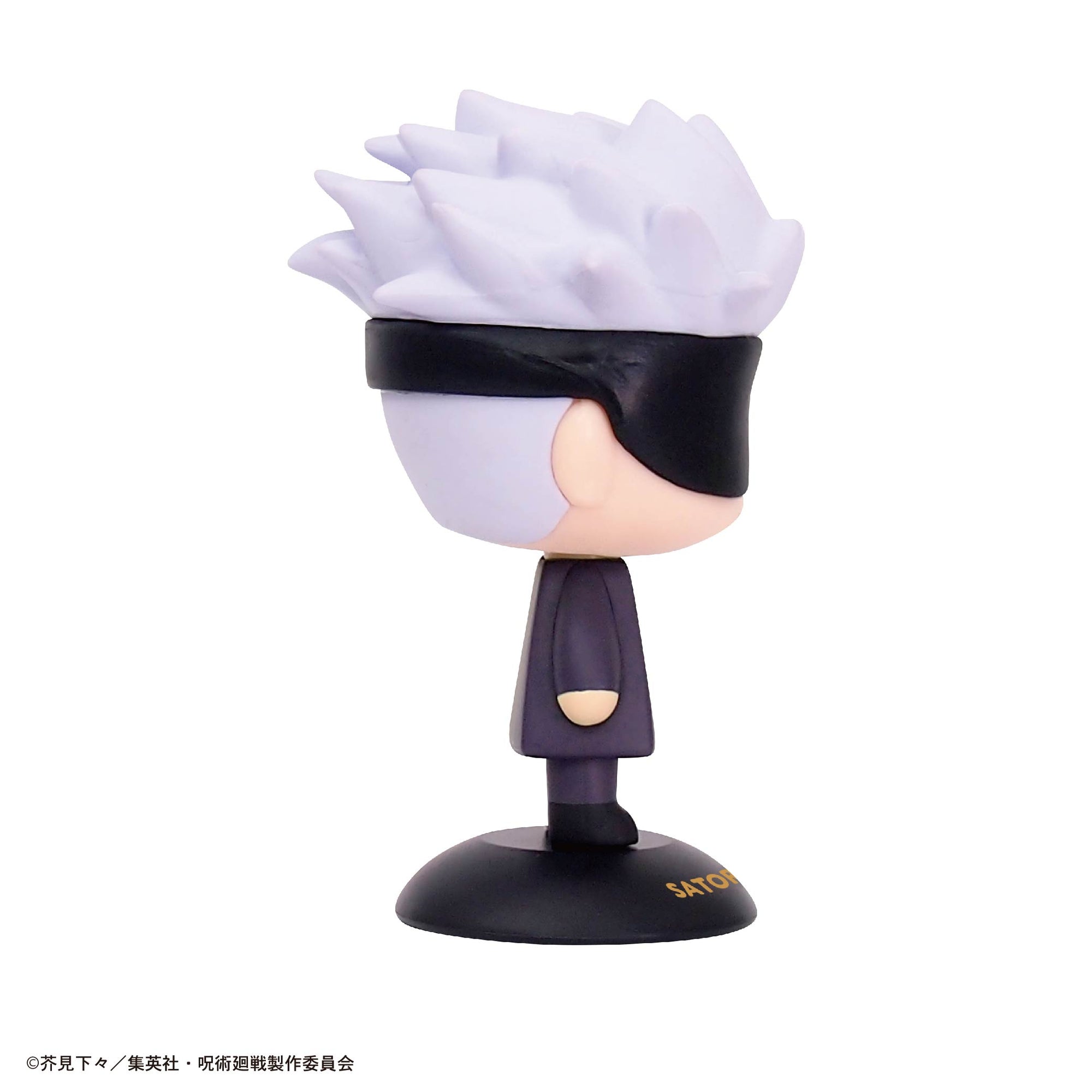 Jujutsu Kaisen Yura Yura Head - Gojo Satoru [Pre-Order May 2026 ...