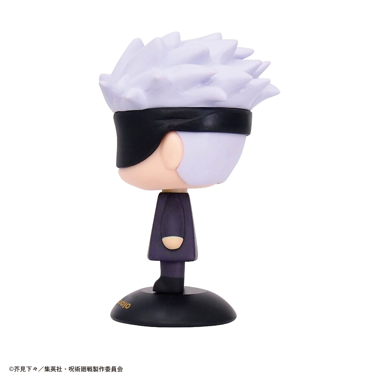 Jujutsu Kaisen Yura Yura Head - Gojo Satoru [Pre-Order May 2026 ...