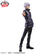 Jujutsu Kaisen Grandista - Satoru Gojo – JumpIchiban