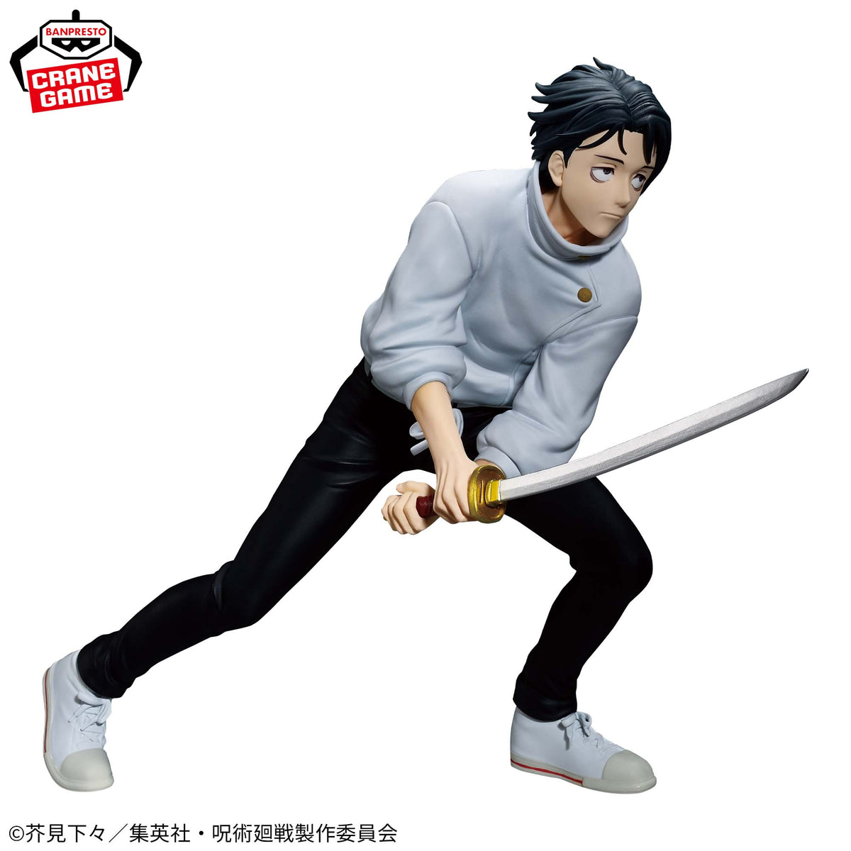Jujutsu Kaisen Maximatic - Yuta Okkotsu Culling Game Ver. – JumpIchiban