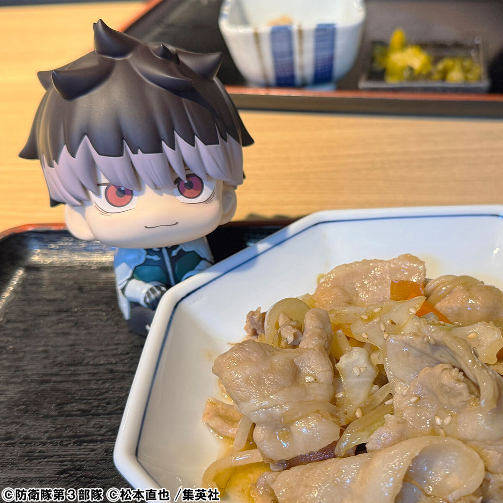 Kaiju No. 8 Rukappu (Look Up) - Narumi Gen Limited Edition [Pre-order ...