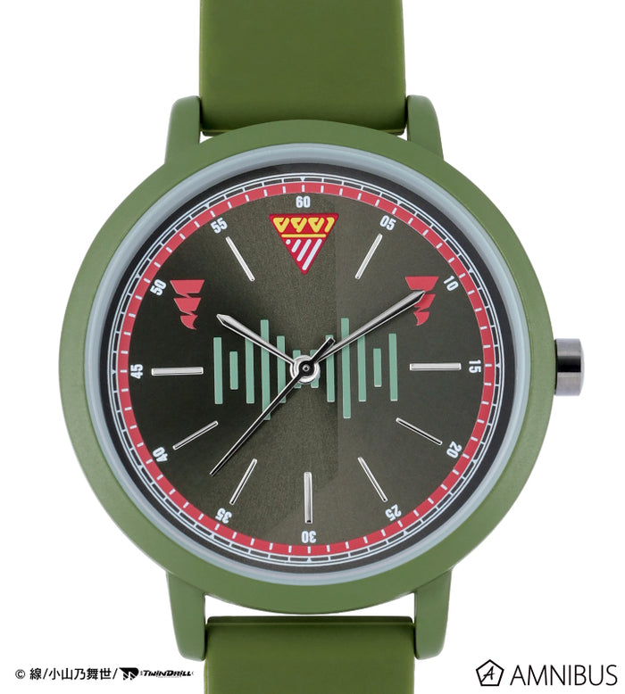 Kasane Teto - VP Costume Motif Watch [Pre-Order Aug 2026] – JumpIchiban