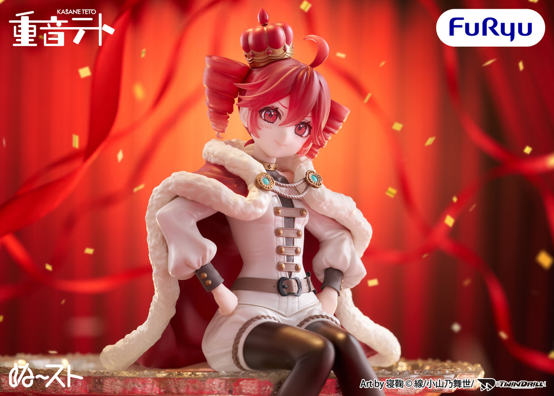 Kasane Teto Figures – JumpIchiban