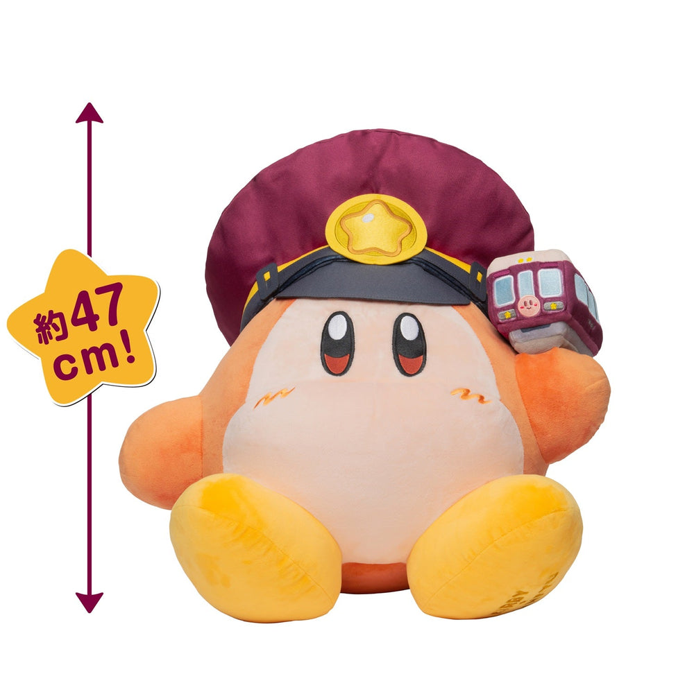 Kirby x Hankyu Railway Tour Guide Plushes - Kirby or Waddle Dee (2 Typ ...