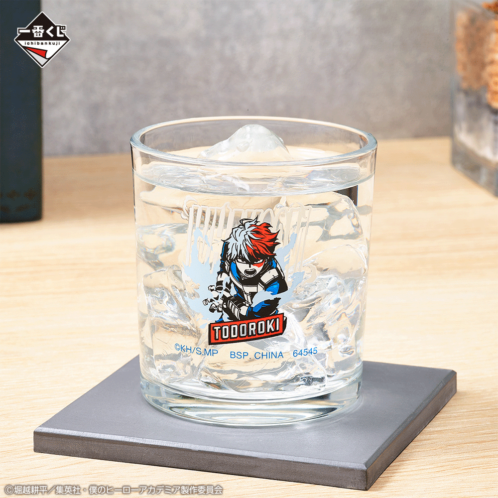 MY HERO ACADEMIA - ICHIBAN KUJI LET YOU DOWN - E PRIZE - Glass Special ...