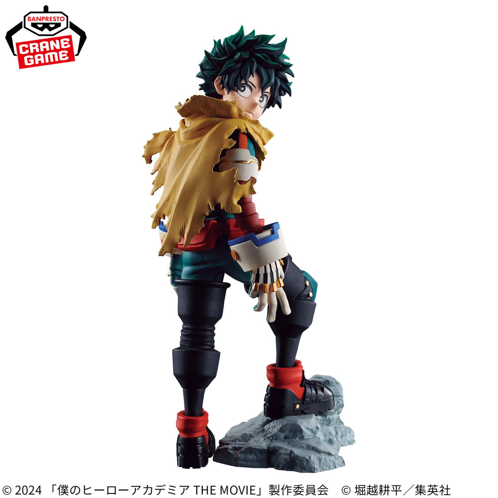 MY HERO ACADEMIA - THE MOVIE YOUR NEXT - TEASER VISUAL FIGURE - IZUKU ...