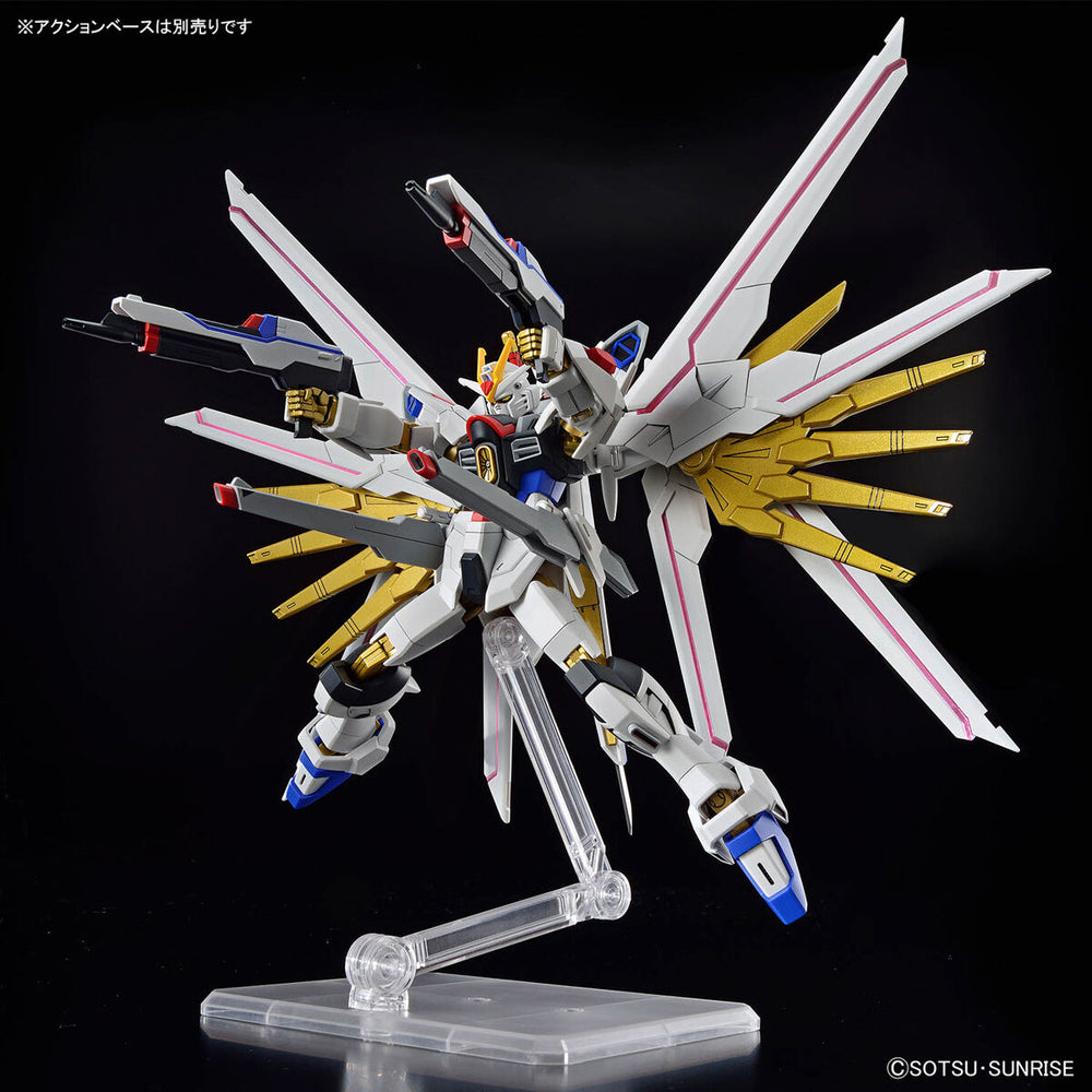 Mobile Suit Gundam HG Series - Mighty Strike Freedom Gundam 1/144 Scal ...