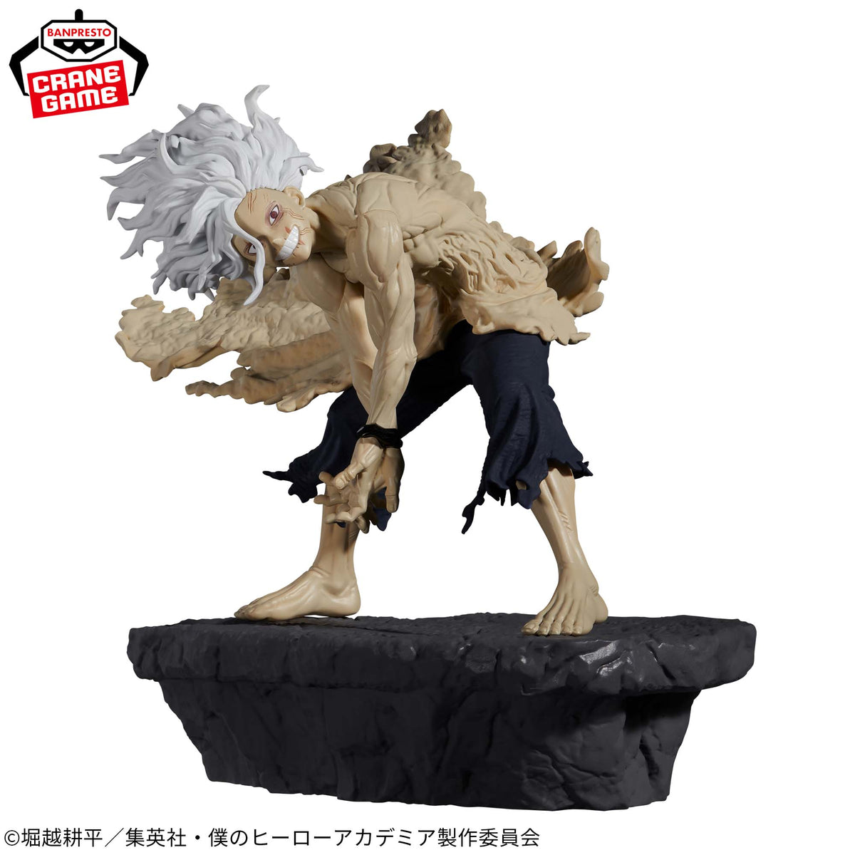My Hero Academia - COMBINATION BATTLE - TOMURA SHIGARAKI - FINAL CHAPT ...