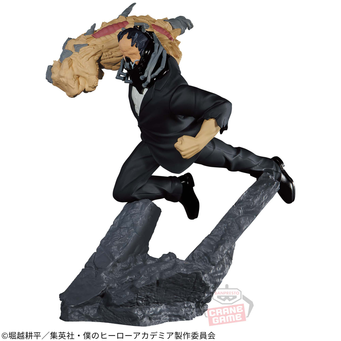 My Hero Academia Combination Battle - ALL FOR ONE – JumpIchiban