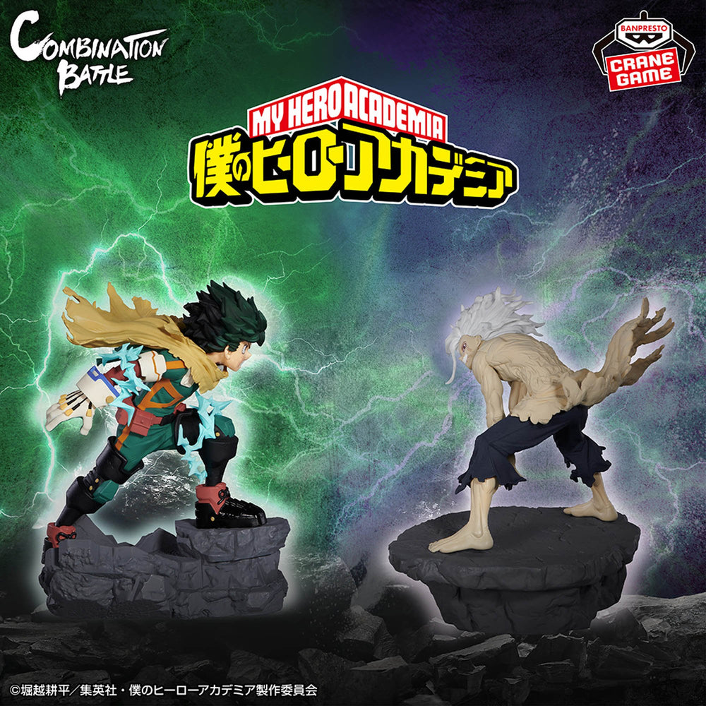 My Hero Academia - COMBINATION BATTLE - IZUKU MIDORIYA - FINAL CHAPTER ...