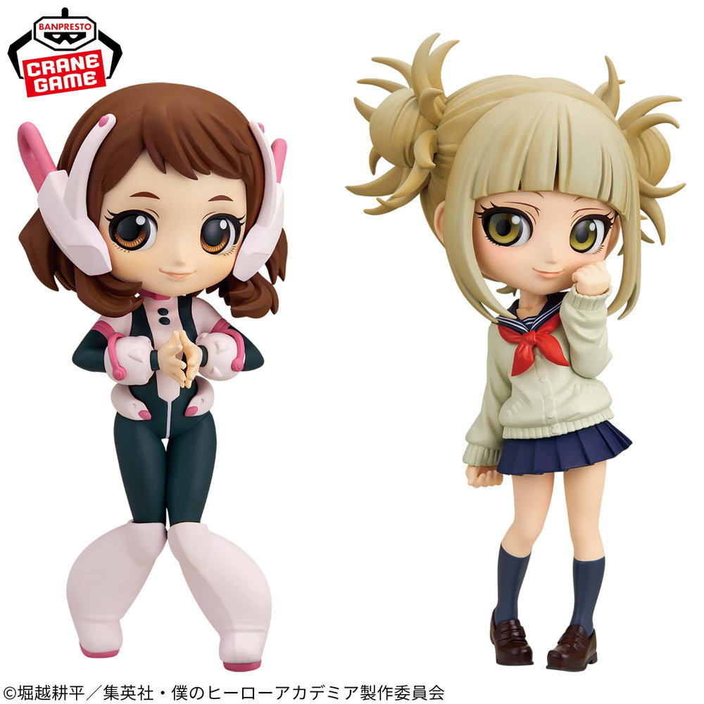 My Hero Academia Q posket - Himiko Toga – JumpIchiban