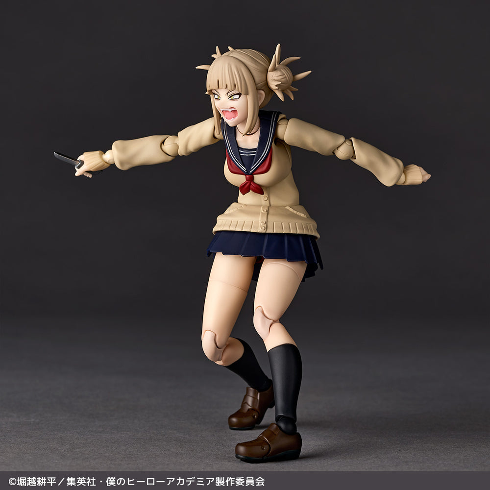My Hero Academia Revoltech - Himiko Toga – JumpIchiban