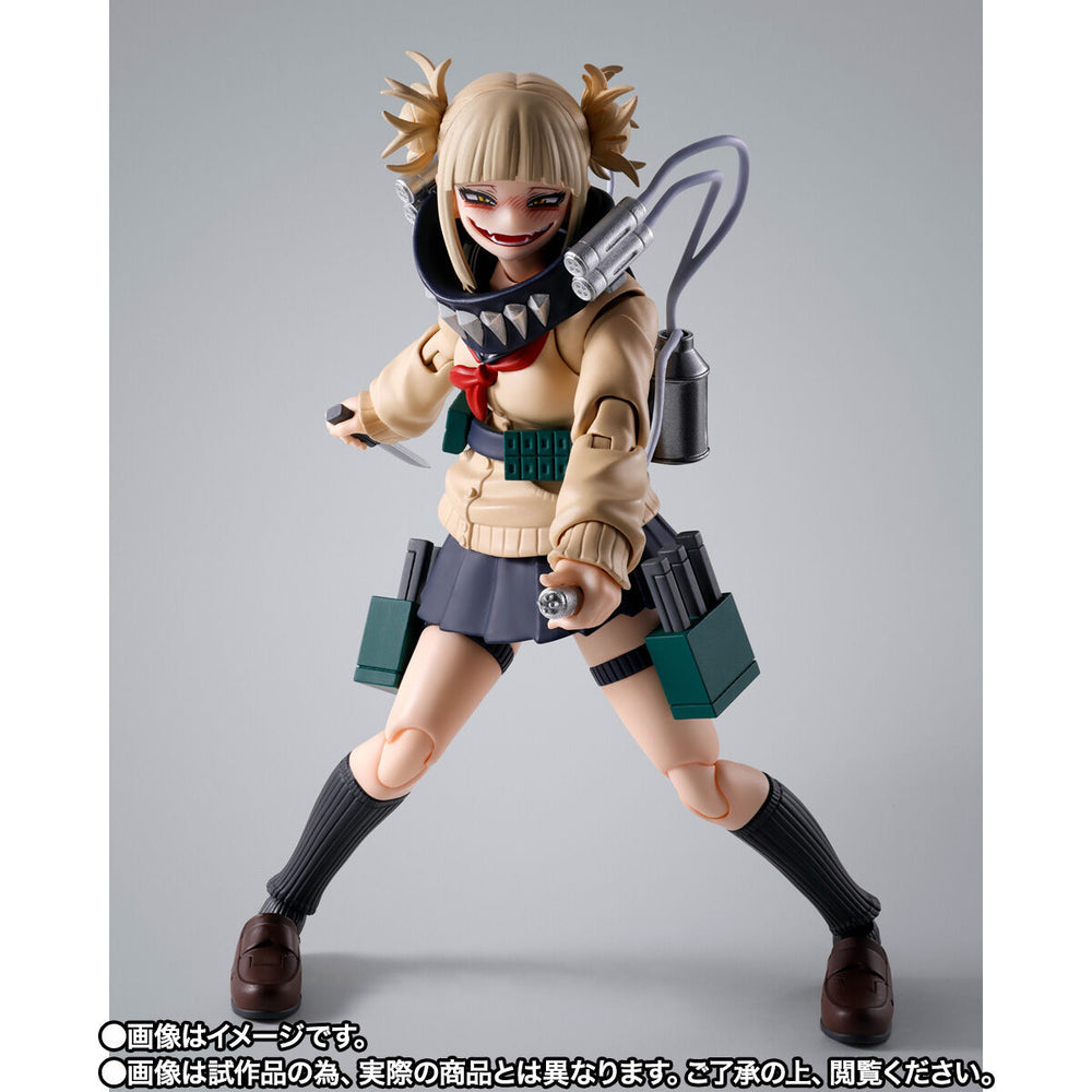 My Hero Academia S.H.Figuarts - Himiko Toga – JumpIchiban