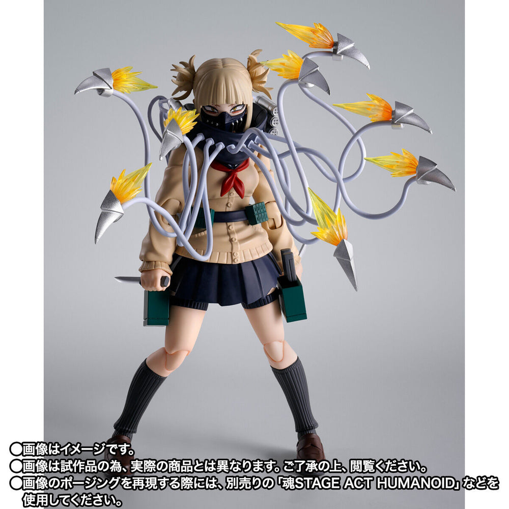 My Hero Academia S.H.Figuarts - Himiko Toga – JumpIchiban
