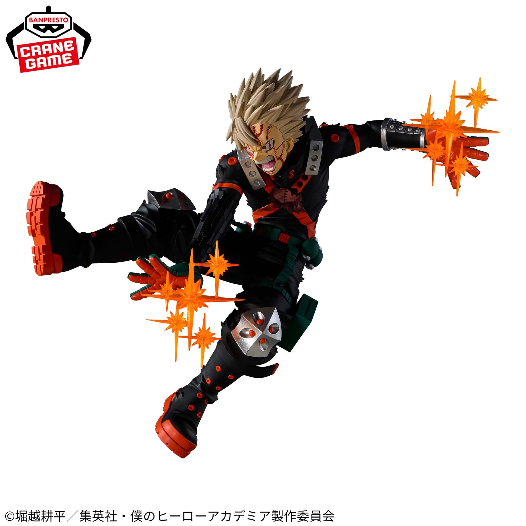 My Hero Academia The Amazing Heroes Plus Figure - Katsuki Bakugo III ...