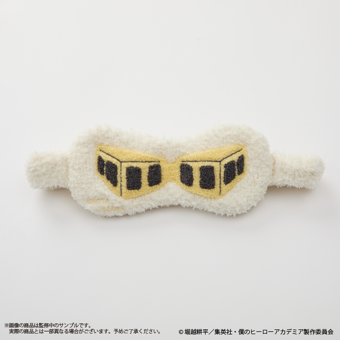 My Hero Academia x Palude - Eraser Head Eye Mask [Pre-Order Jun 2026 ...