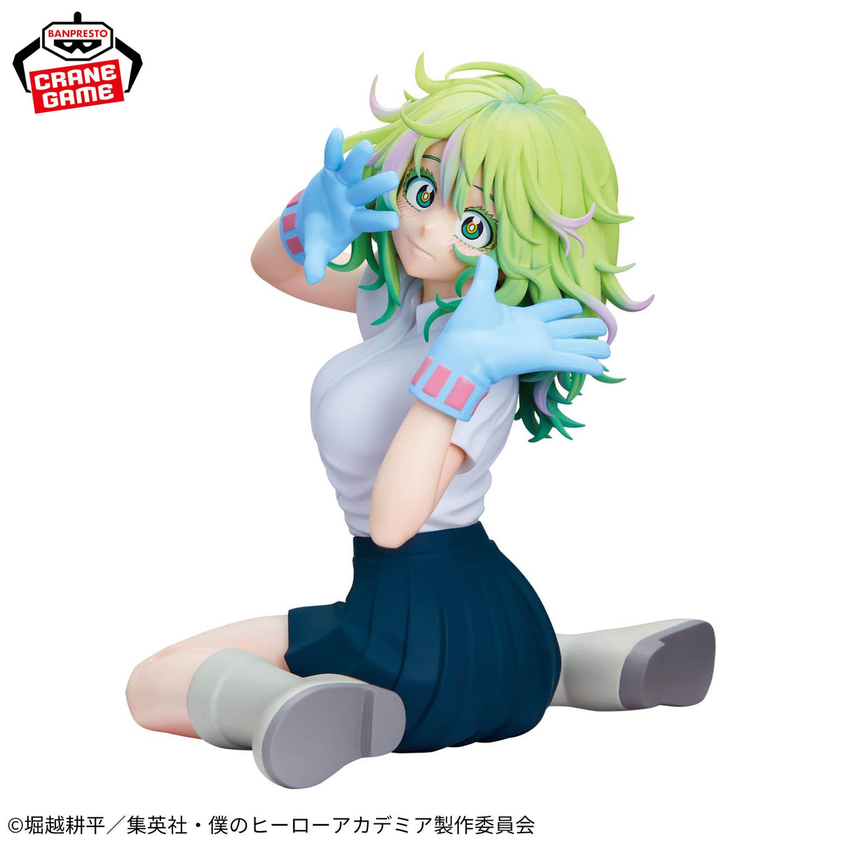 My Hero Academia Glitter & Glamours - Invisible Girl (Toru Hagakure ...