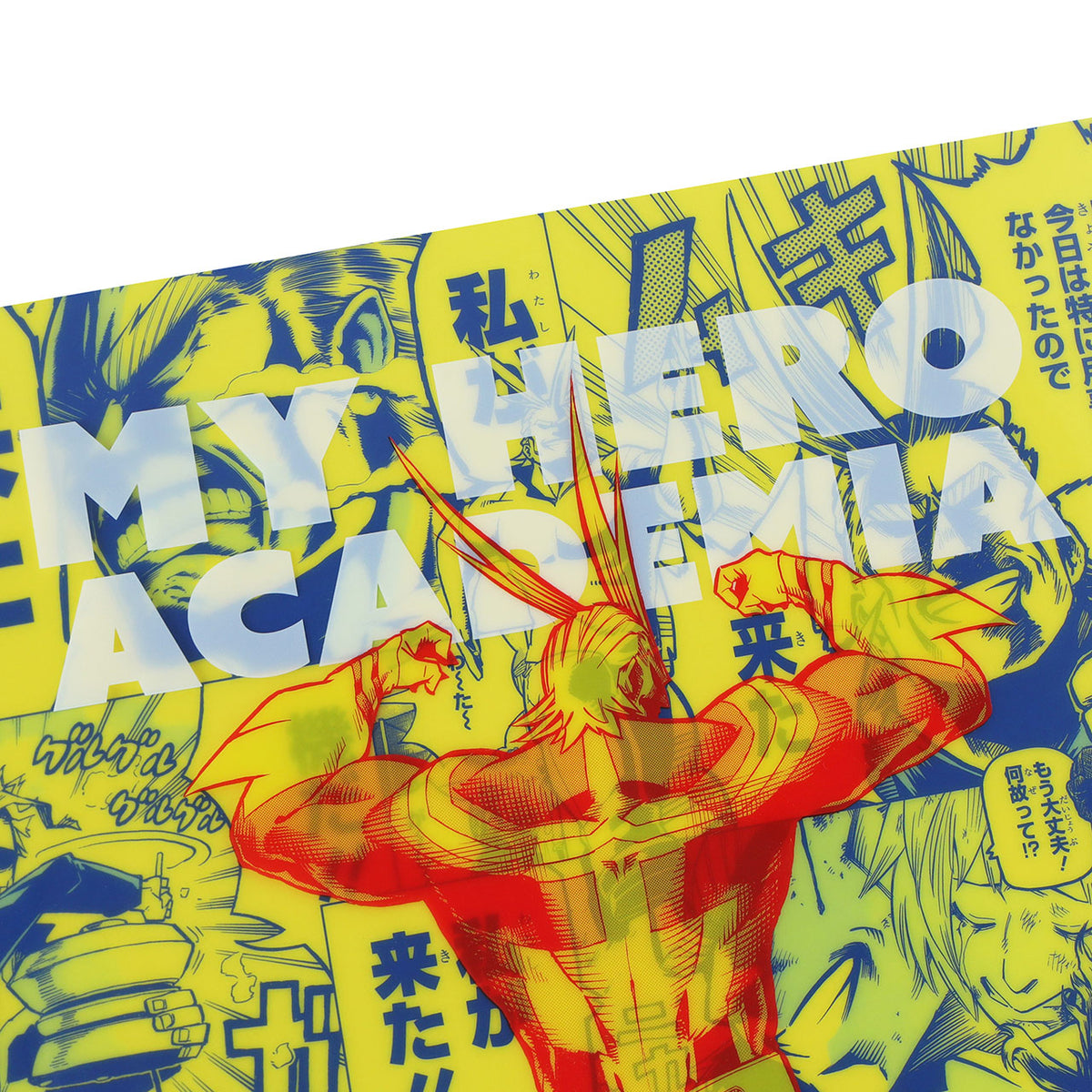 My Hero Academia Original Art Exhibition - Symbol of Peace All Might C ...