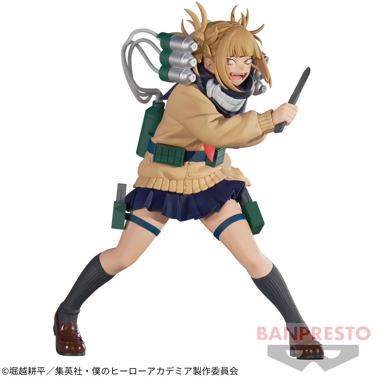 My Hero Academia The Evil Villains DX - Himiko Toga III – JumpIchiban