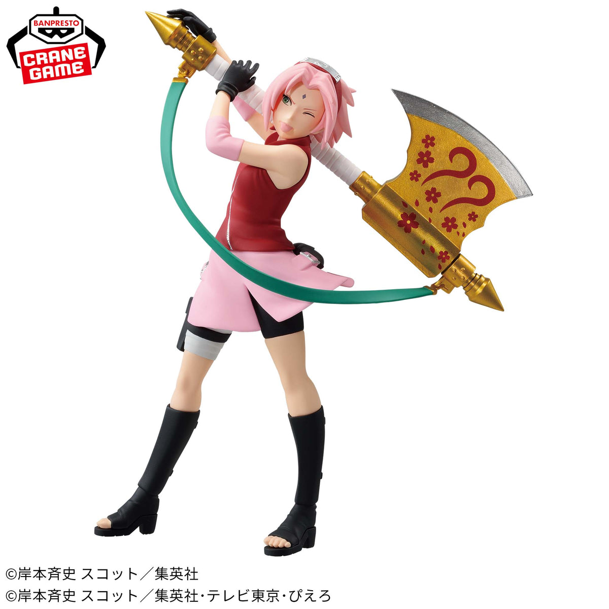 NARUTOP99 Sakura Haruno Figure – JumpIchiban
