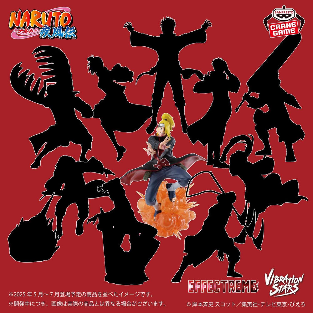 NARUTO SHIPPUDEN EFFECTREME AND VIBRATION STARS - AKATSUKI SPECIAL COM ...