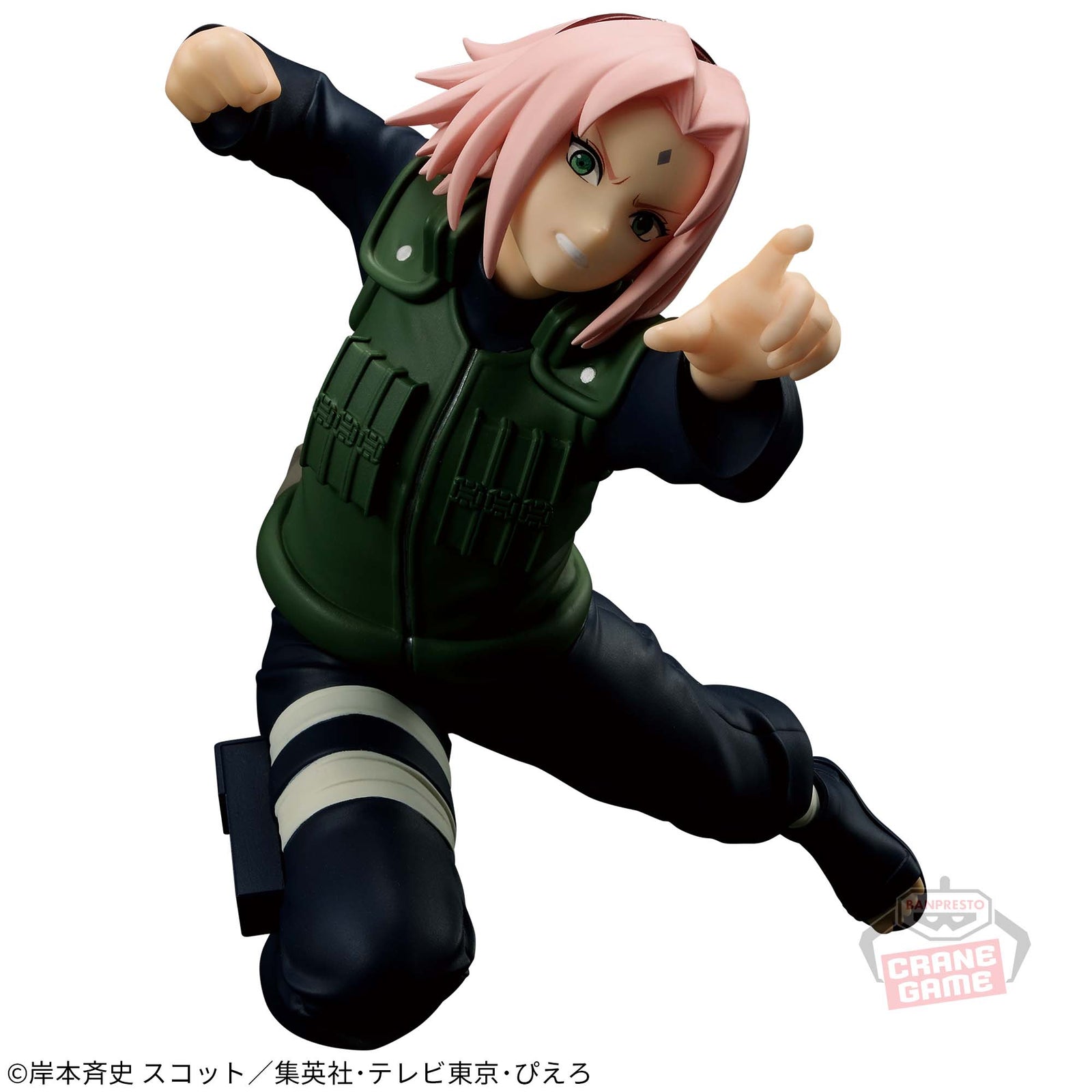 NARUTO SHIPPUDEN - VIBRATION STARS - HARUNO SAKURA II. – JumpIchiban