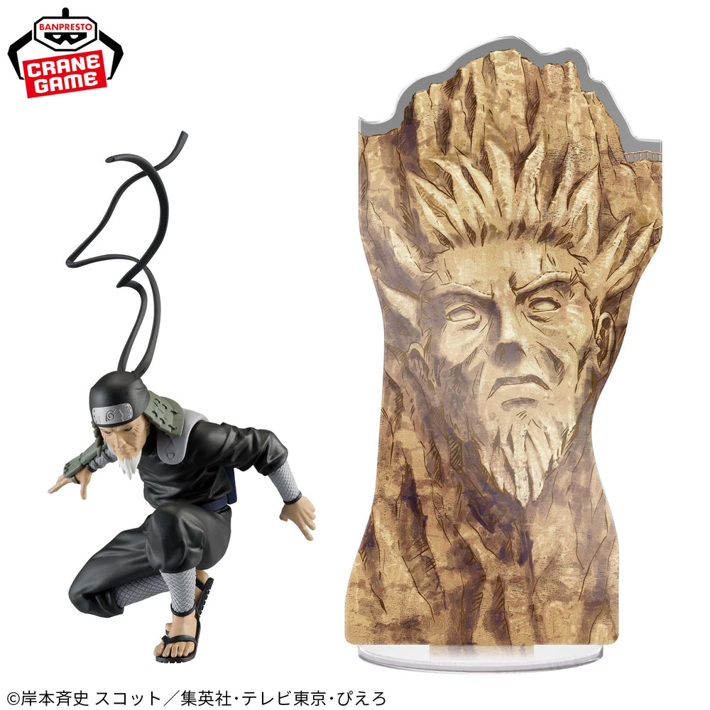 NARUTO SHIPPUDEN PANEL SPECTACLE THE STRONGEST SOLDIERS - COMPLETE SET ...