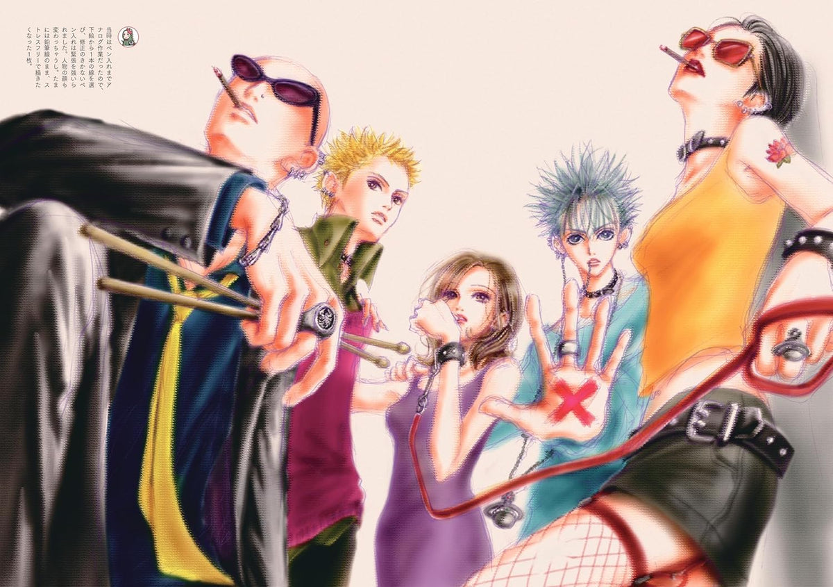 Nana Artbook - The World of Ai Yazawa's Nana 42 Special Edition – JumpIchiban