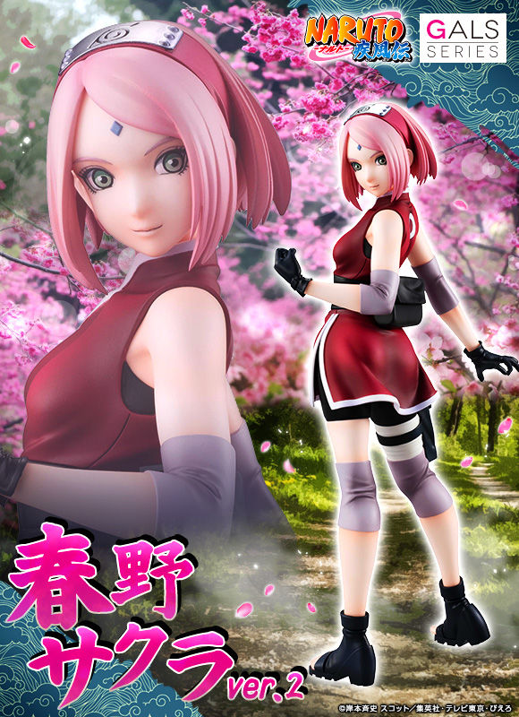 Naruto Shippuden Naruto Gals - Sakura Haruno [Pre-Order Jul 2026 ...