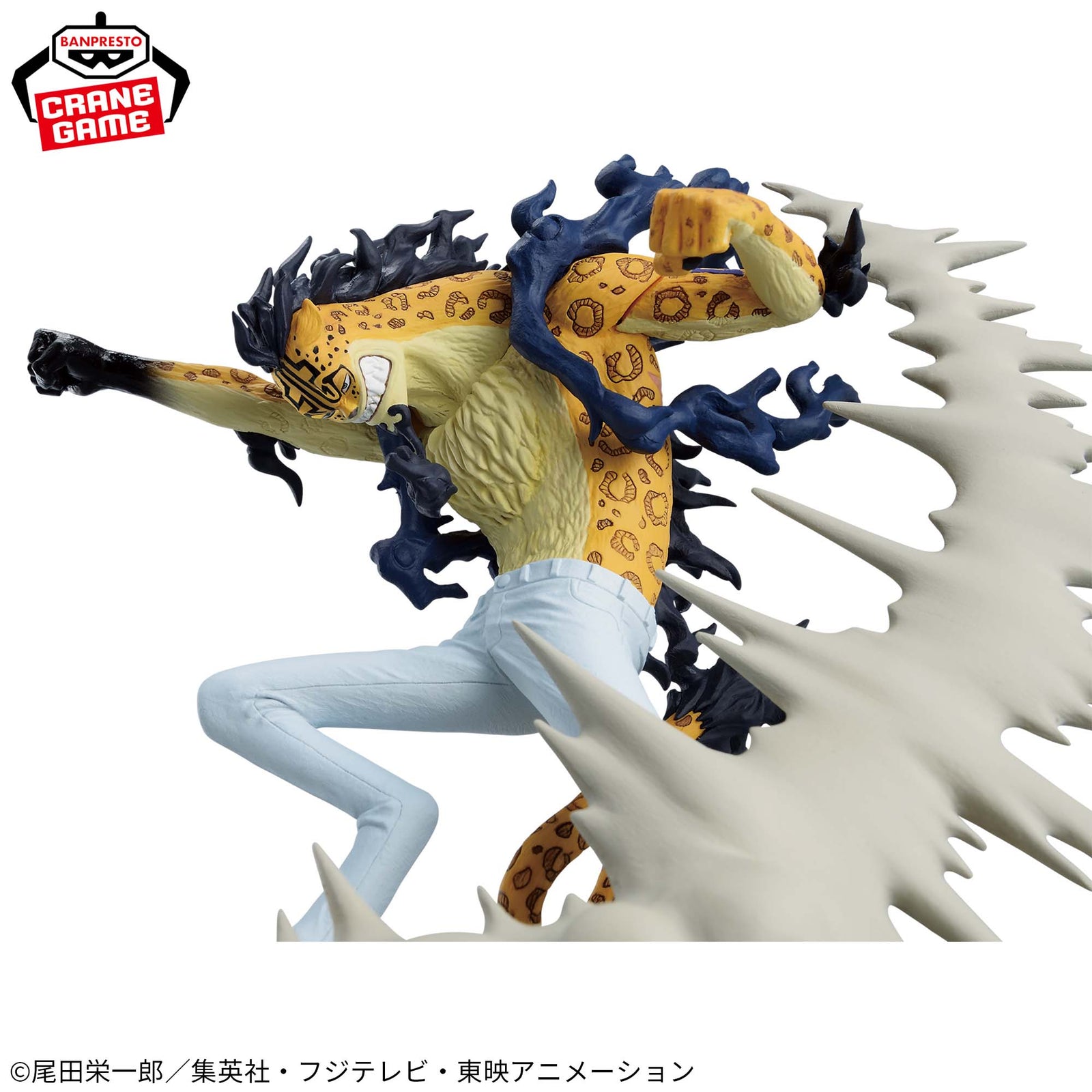 ONE PIECE - SENKO SUPERB VIEW - ROB LUCCI - LEOPARD AWAKENING FORM ...