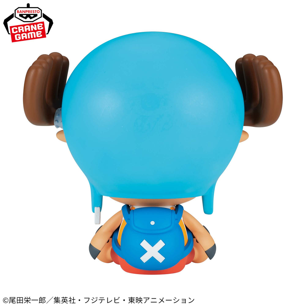 ONE PIECE - SOFVIMATES - CHOPPER FISH ISLAND ver. – JumpIchiban