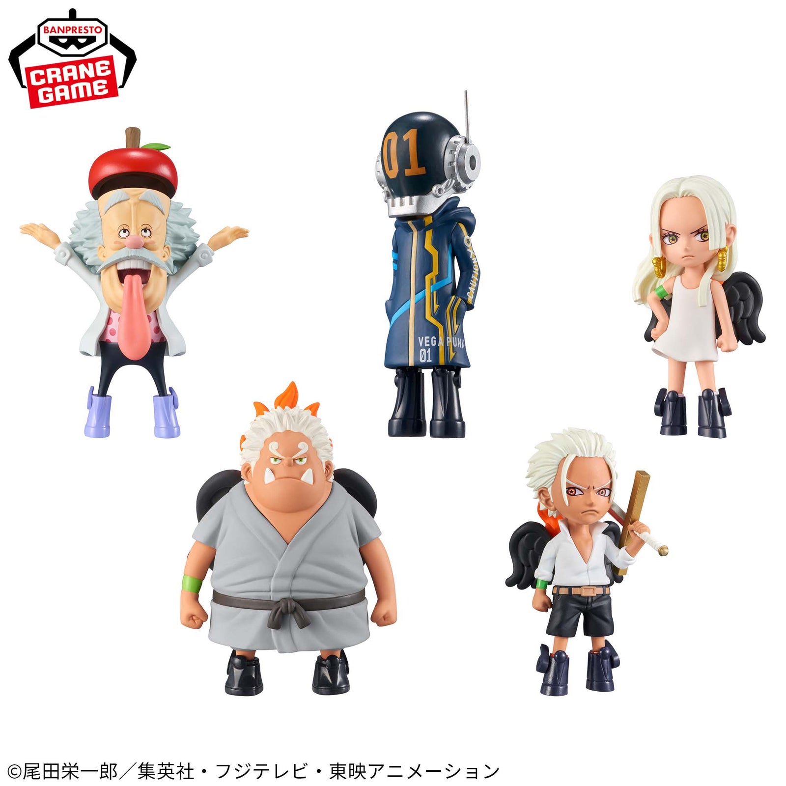 ONE PIECE - WORLD COLLECTIBLE FIGURE - EGGHEAD 4 – JumpIchiban